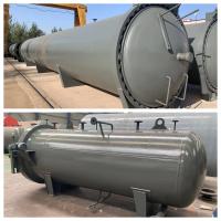 China High Frequency Wood Heat Treatment Plant Vacuum Timber Drying Wood Vacuum Dryer for sale