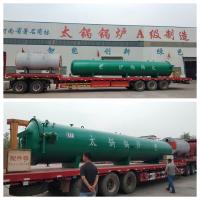 China EAC 0.1-2.5mpa Concrete Autoclave Industrial 380V for sale