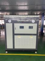 China Horizontal Electric Heating Electromagnetic Steam Generator Energy Saving And Environmental Protection Can Be Customized for sale