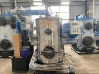 China Vertical Industrial Steam Boilers Small Footprint High Efficiency for sale