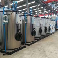 China Industrial Combustion Control System Steam Generator With Rated Temperature 151-170C for sale
