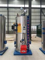 China Small Vertical Steam Boiler 1000 Kg Natural Gas LPG Oil Diesel Fired for sale