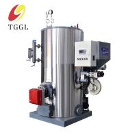 China Easy To Operate Vertical Steam Boiler For Industrial Production And Domestic Heating for sale