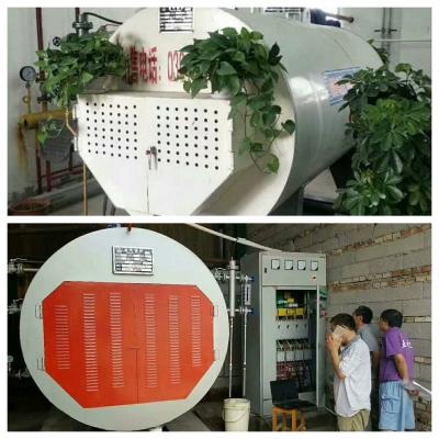 China 6t/h Industrial Electric Boilers Full Automation Manual And Stable Operation for sale