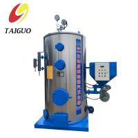 China Biomass steam generator one-click operation is simple and fast for sale