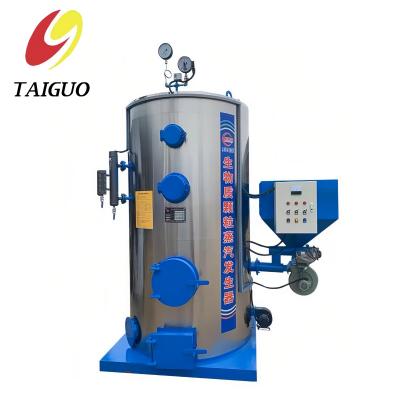 China Biomass steam generator one-click operation is simple and fast for sale