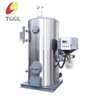 China Small Energy-saving Steam Generator With Small Footprint And High Efficiency for sale