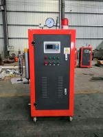 China Electric Hot Water Boiler Clean, Energy Efficient, Quiet Operation for sale