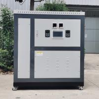China Electric Heating Resistance Steam Generator Energy Saving And Environmental Protection for sale