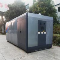 China High Power Electric Heating Hot Water Boiler Heating For Domestic Hot Water Can Be Customized for sale
