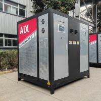 China Horizontal High-power Resistance Hot Water Boiler High Heating Efficiency for sale