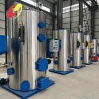 China Vertical Steam Boiler For City Gas Fuel Type And Q3 Details Of Electric Control Cabinet for sale