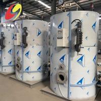 China Horizontal Water Pipes Vertical Steam Boiler For High Thermal Efficiency for sale