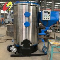 China 700kg Vertical Small Fuel Gas Evaporator Covers A Small Area For The Food Industry for sale