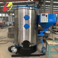 China Vertical Steam Boiler For Fast Steam Output And Convenient Transportation for sale