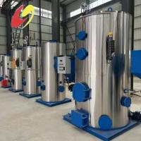 China Fast Steam Generation Vertical Steam Boiler For Metal Surface Treatment for sale