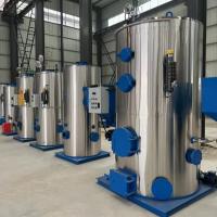 China Small Energy-saving Steam Generator With Small Footprint And High Efficiency for sale