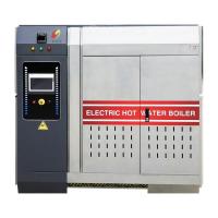 China Horizontal High-power Resistance Hot Water Boiler High Heating Efficiency for sale
