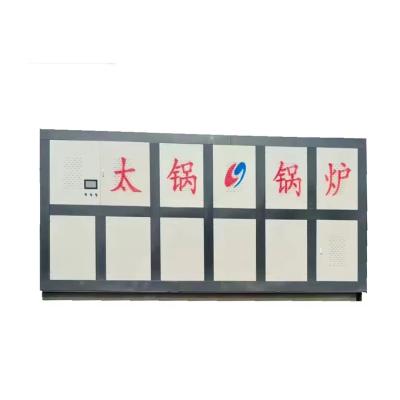China Oil-gas Vacuum Hot Water Boiler Safe, Reliable And Energy-saving for sale