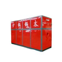 China Multi-Parameter Control System For Stable Operation Of Industrial Hot Water Boiler for sale