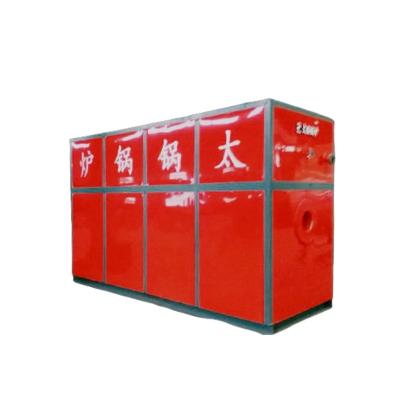 China Horizontal vacuum hot water boiler multi-purpose no scaling no corrosion for sale