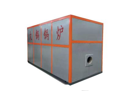 China Industrial Vacuum Hot Water Boilers Have Low Operating Costs And High Thermal Efficiency for sale