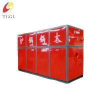 China Horizontal Hot Water Boiler Boilers For School Heating Are Safe And Stable for sale