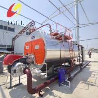 China Industry Steam Boiler Automatic WNS 5 Ton Steam Boiler Industrial Gas Boiler Price for sale