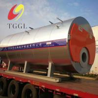 China CE Certificate Horizontal Oil-fired Steam Boilers For The Wood Processing Industry for sale