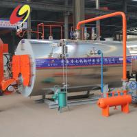 China Horizontal Automatic WNS 1-20 Ton Horizontal High Pressure Gas Fired Steam Boiler for sale
