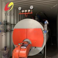 China Horizontal Structure 3000kg Natural Gas Diesel Oil Heavy Oil Fired Steam Boiler In China for sale