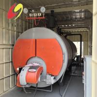 China Heavy Oil Gas WNS Series Automatic Three-Return Steam Boiler for sale