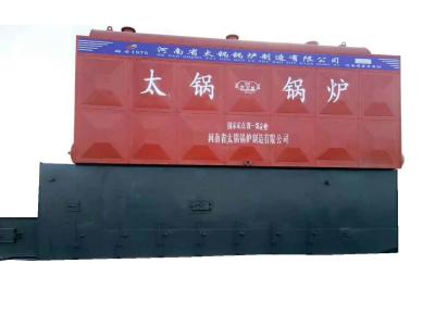 China Biomass Automatic Chain Grate Water Pipe Industrial Steam Boiler for sale