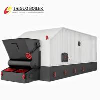 China Horizontal Chain Grate Organic Heat Carrier Furnace Industrial Hot Oil Furnace for sale