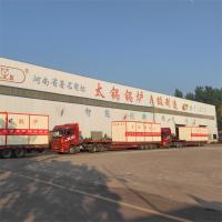 China Container Type Skid Mounted Pressure Hot Water Boiler Is Easy To Install And Occupies A Small Area for sale