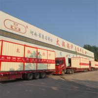 China Advanced Industrial Hot Water Boiler with Vacuum Negative Pressure for sale