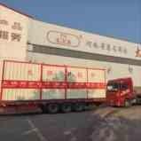 China Industrial Hot Water Boiler Container Skid Mounted High Efficiency And Stable Work for sale