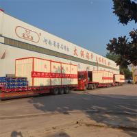 China Industrial Hot Water Boiler Container Skid Mounted High Efficiency And Stable Work for sale