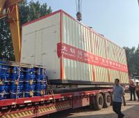 China Advanced Industrial Hot Water Boiler with Vacuum Negative Pressure for sale