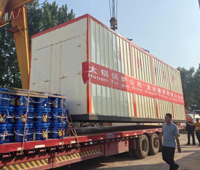 China Horizontal 0.7MW-14MW oil gas fire tube pressure hot water boilers are used in chemical industry for sale