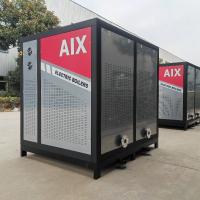 China DZZQ Series 720KW Small Electric Steam Generator Safe And Easy To Operate For Food Processing for sale