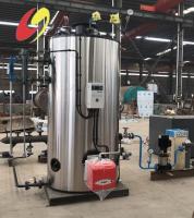 China Fully Automatic Vertical Gas Fired 500kg/H Steam Boiler For Food Plant for sale