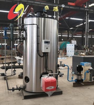 China Fully Automatic Vertical Gas Fired 500kg/H Steam Boiler For Food Plant for sale