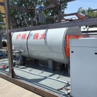 China WNS Series Oil Gas-Fired Hot Water Industrial Boiler For Central Heating for sale