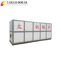 China Multi-Parameter Control System For Stable Operation Of Industrial Hot Water Boiler for sale