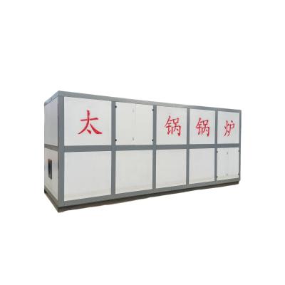 China Industrial Hot Water Boilers For Heating Schools , Factories And Office Buildings for sale