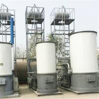 China Vertical And Horizontal Furnace Types Thermal Oil Boiler For Biomass Pellet Fuel for sale