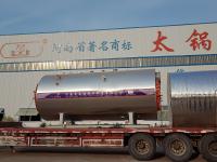 China Installation-Friendly Packaged Insulation Gas Oil Boiler For Stable Operation for sale