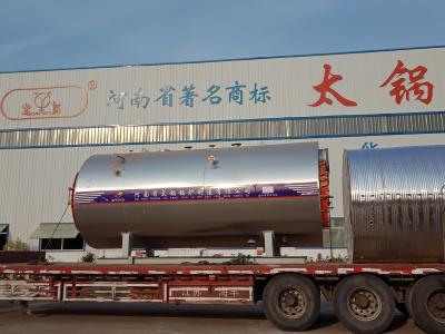 China Installation-Friendly Packaged Insulation Gas Oil Boiler For Stable Operation for sale