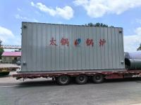 China Customizable Gas Oil Boiler Floor / Wall Mount For Industrial Brewery for sale